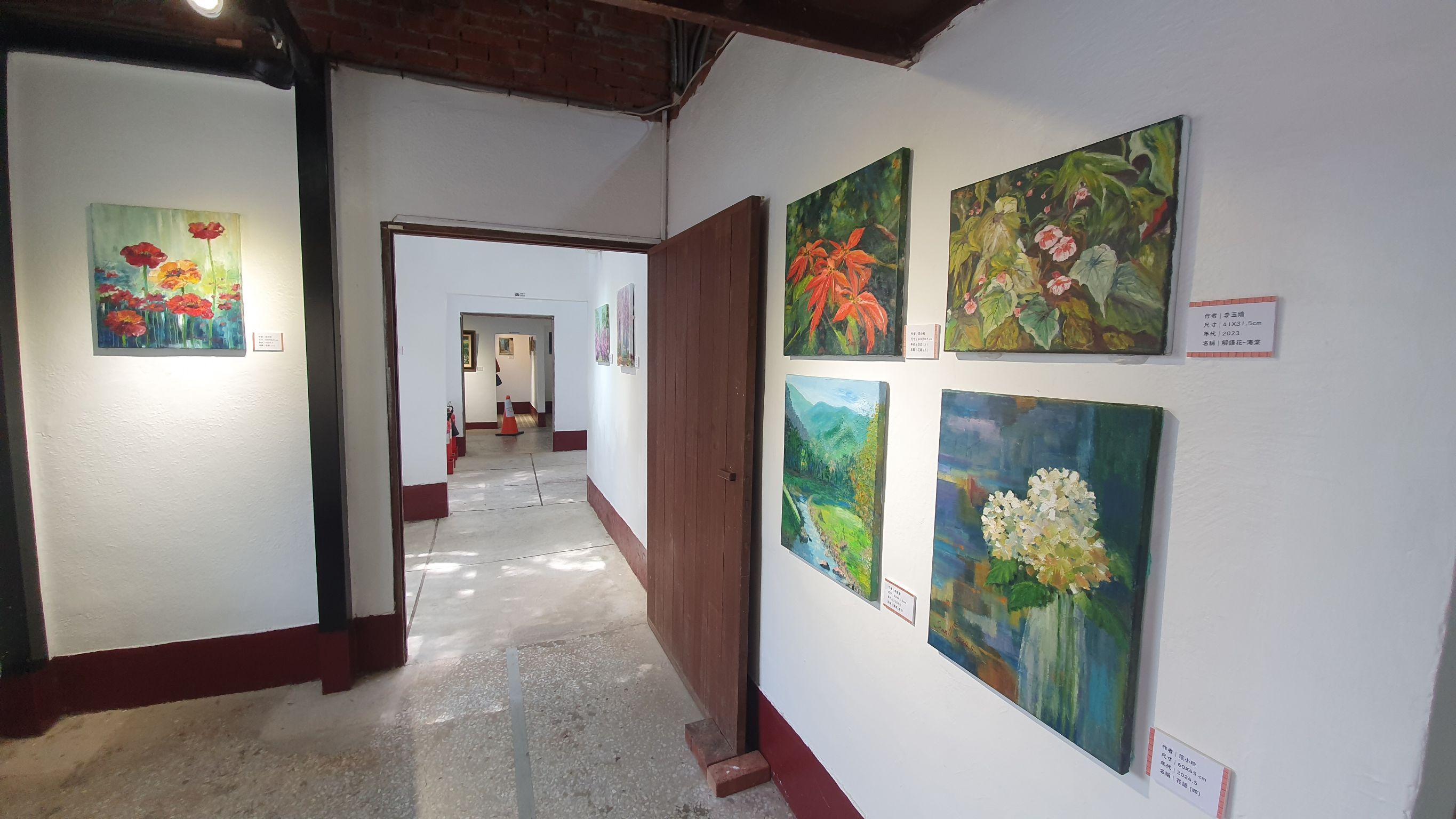 鼓勵藝術家創作並重新詮釋眷村文化 2025馬村實驗藝廊「展覽徵件」下半年度申請開跑！