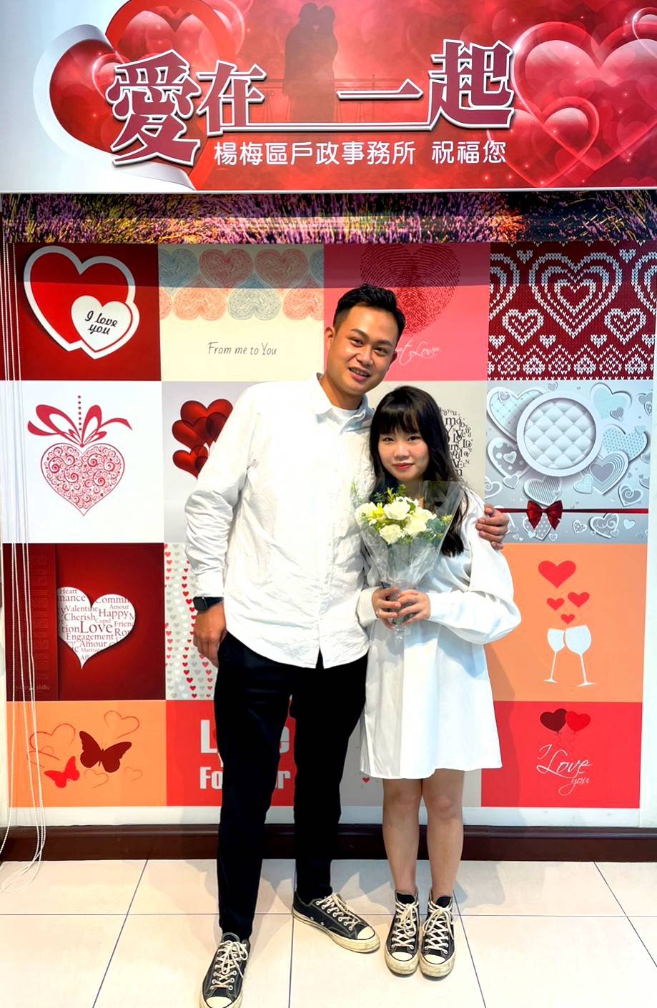 1111111結婚活動