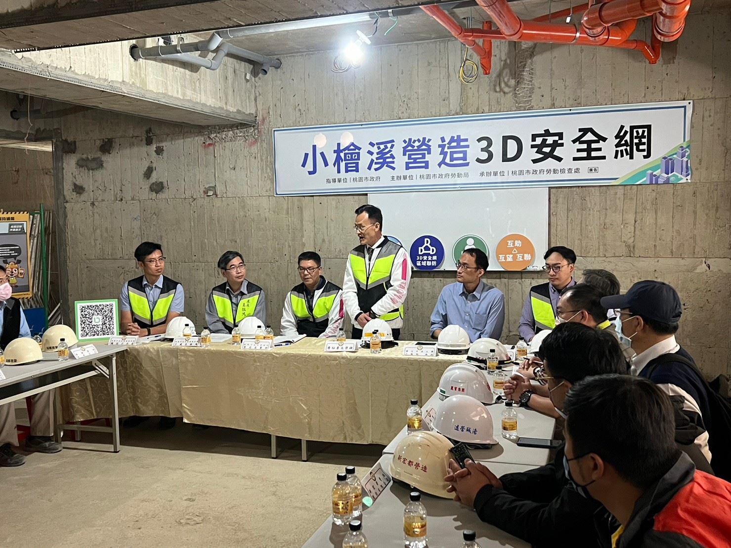 3D Safety Net Program