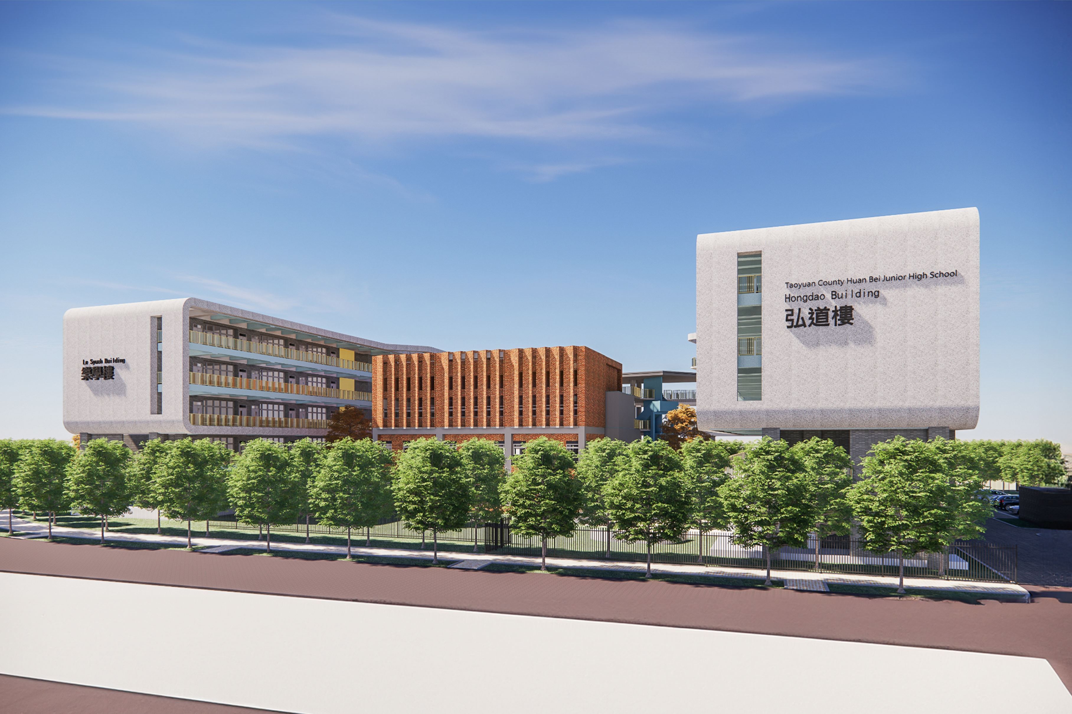 New School Construction