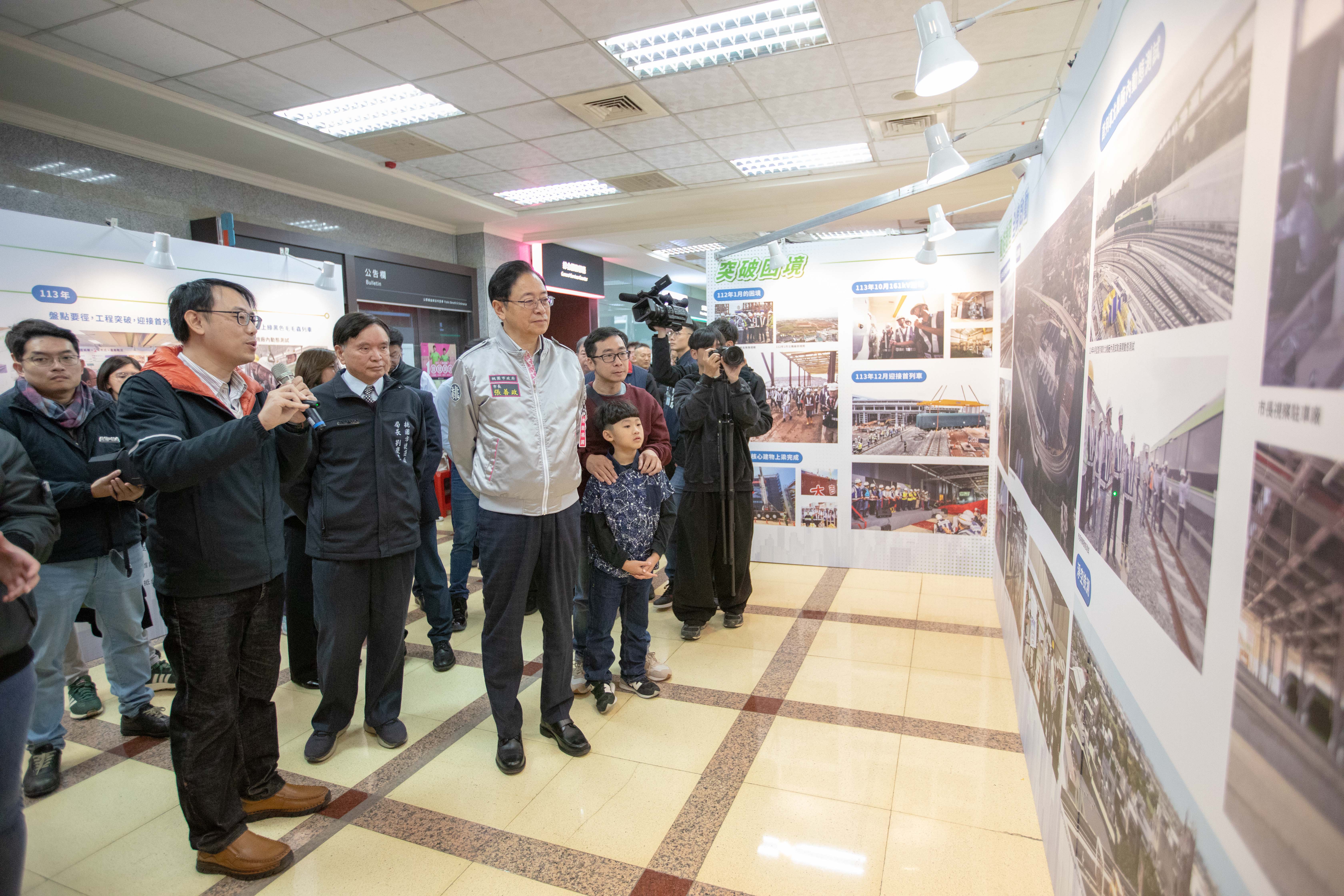 桃園捷運綠線114年成果展開幕