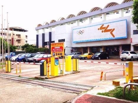 Taoyuan City Government-Sports Facility