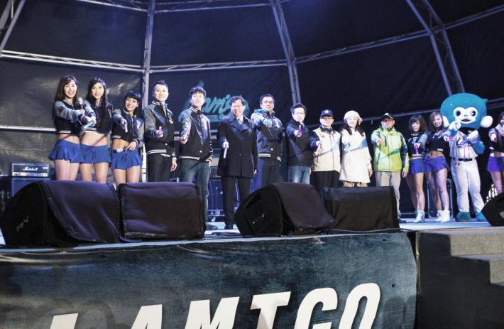 Taiwan Lantern Festival "meet the Lamigo"