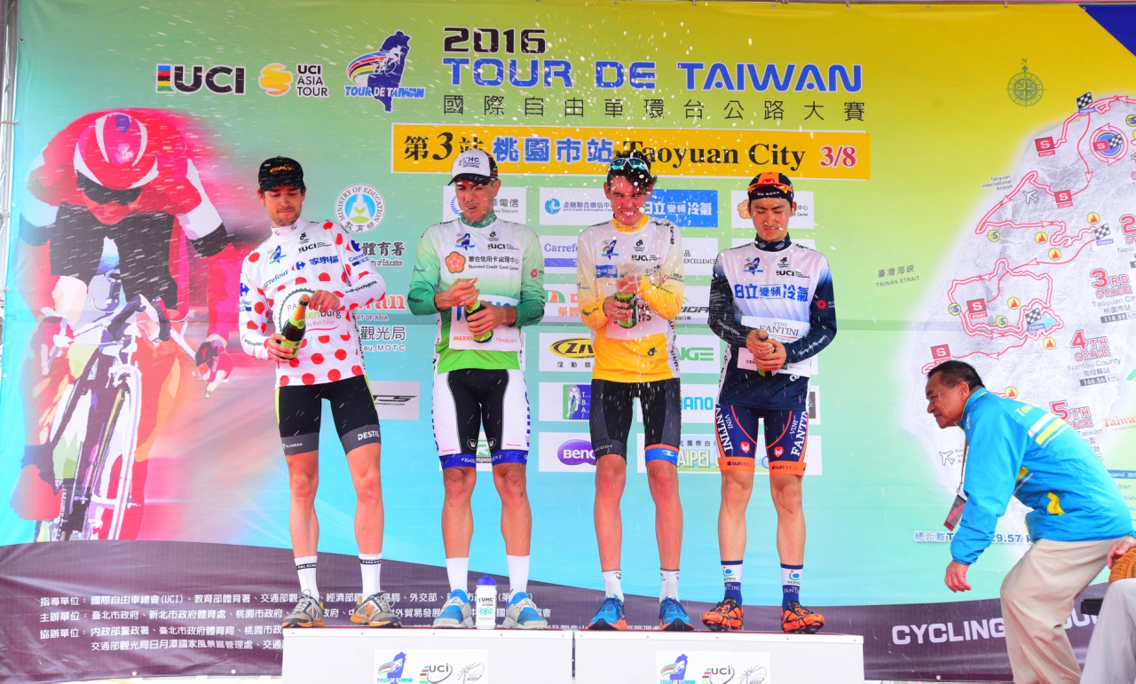 Opening Ceremony of the Tour de Taiwan at Taoyuan City Station