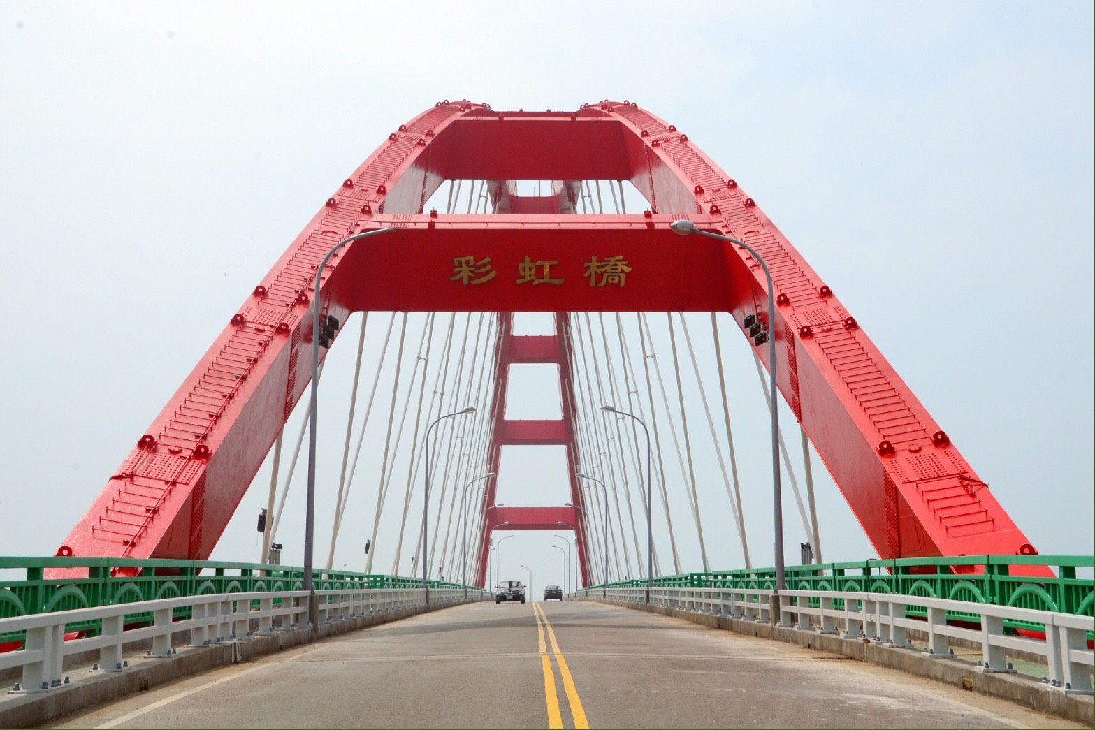 Observing Construction Work for the Periphery of Zhuwei Harbor