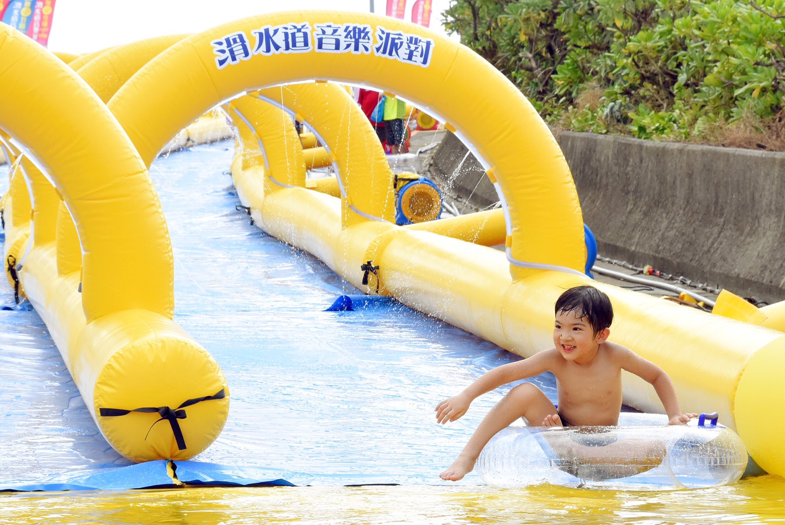 2016 Taoyuan Zhuwei Water Slide Music Festival