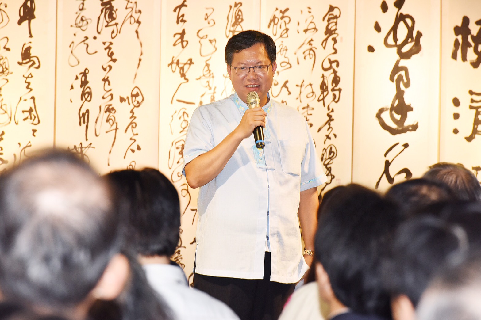 Opening ceremony for Chang Mu-Hsi’s Chinese Calligraphy Academic ...
