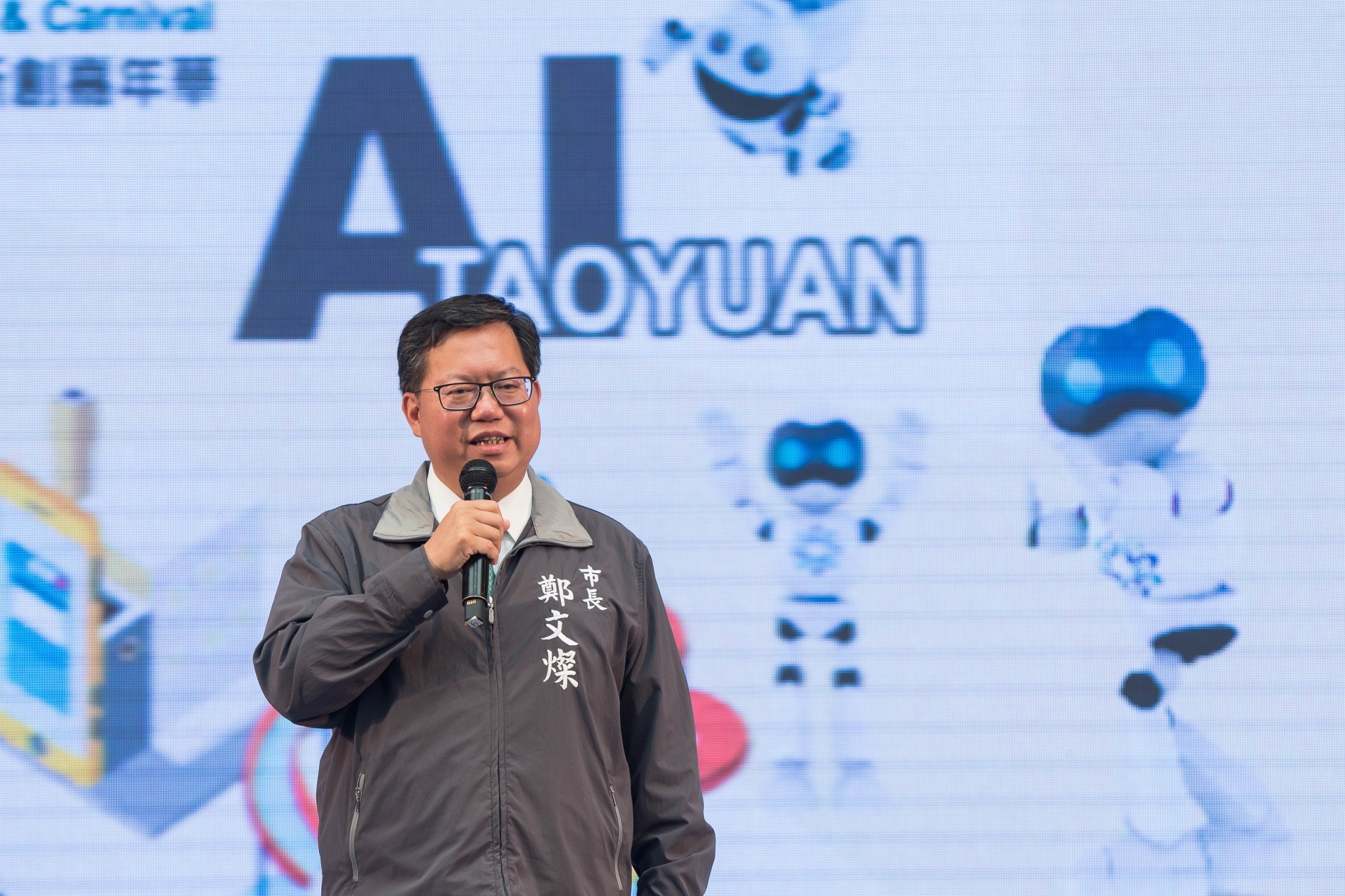Opening of AI TAOYUAN- Taiwan International Robotics Tournament ...