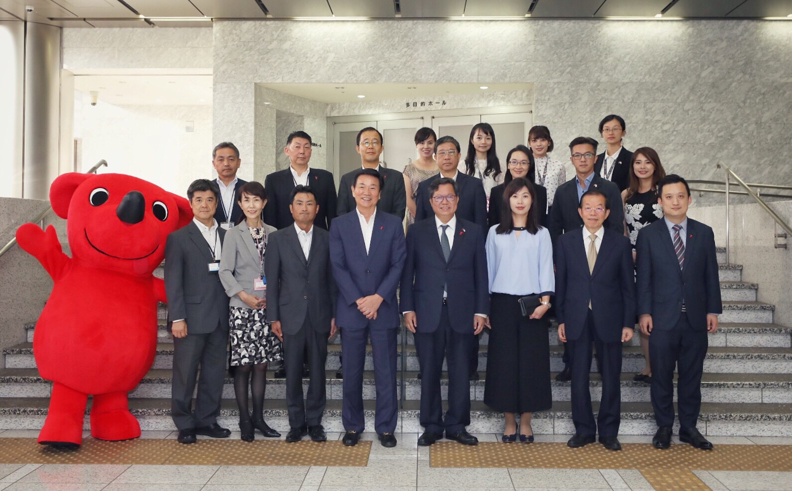Taoyuan City and Chiba Prefecture celebrate the third anniversary of ...
