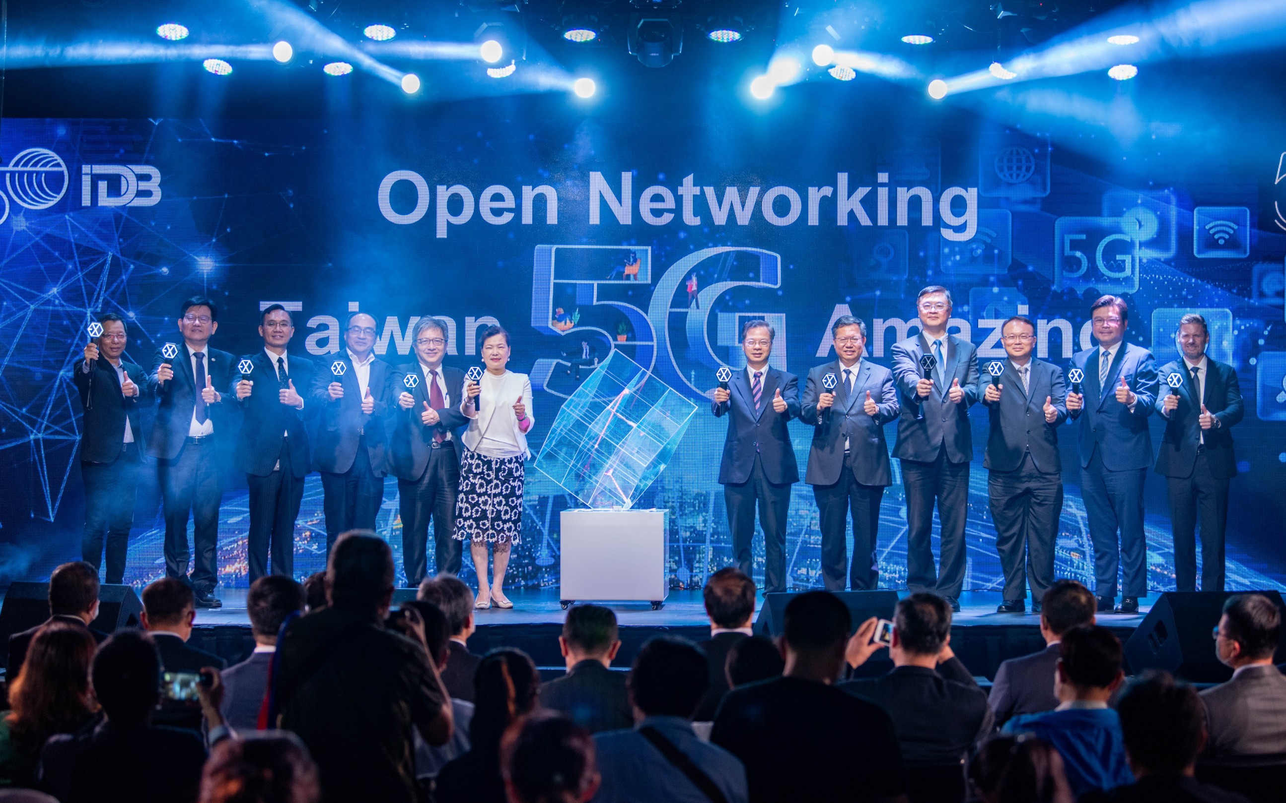 The first 5G internet experimental platform with open architecture in ...