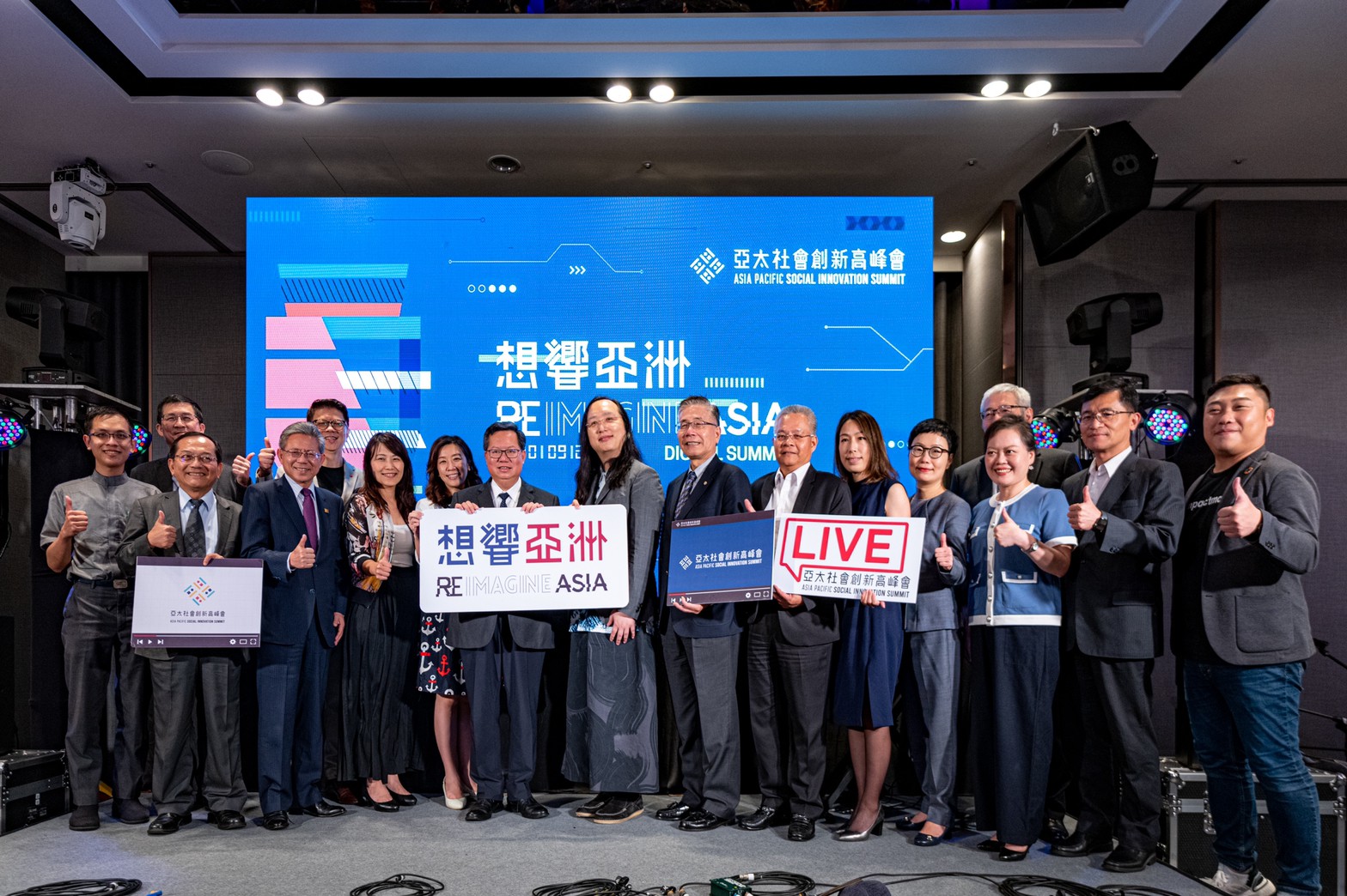 Taoyuan City has released the Voluntary Local Review (VLR) of the Sustainable Development Goals ...