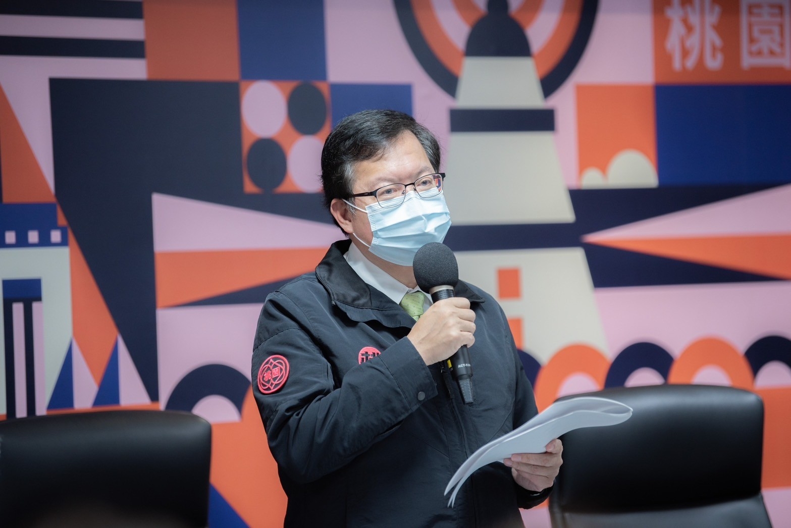 “Wenqing Water Park Water Resources Recycling Center” won numerous ...